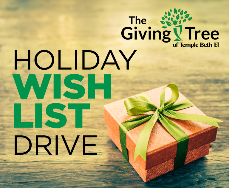 Holiday Wish List Drive ⋆ The Giving Tree Boca Raton FL